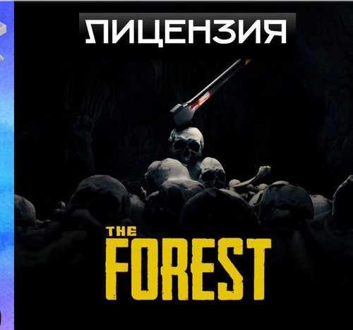 The Forest (ENG) PS4 & PS5