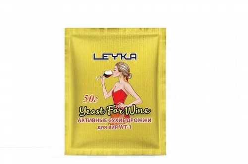 Активные сухие дрожжи (для вин) leyka WT-1, 50г
