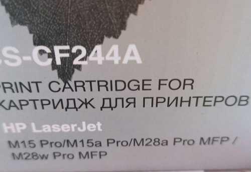 Новый лазерный картридж CS-CF244A HP Laser. Jet