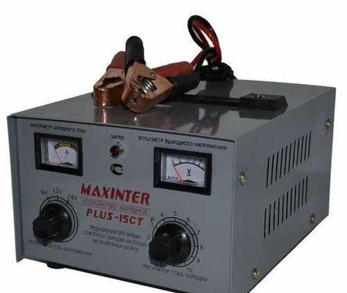 Зарядное устройство Maxinter плюс-15 ст (6-12-24 V