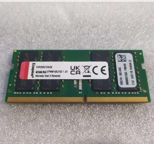 1x32gb DDR4 2933 sodimm Kingston, 1 штука