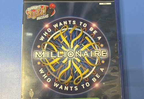 Who Wants To Be A Millionaire Party Edit PS2 б/у