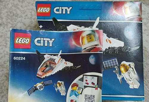 Lego City Space Port 60224