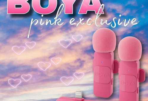 Микрофон петличный Boya by-V2 pink exclusive
