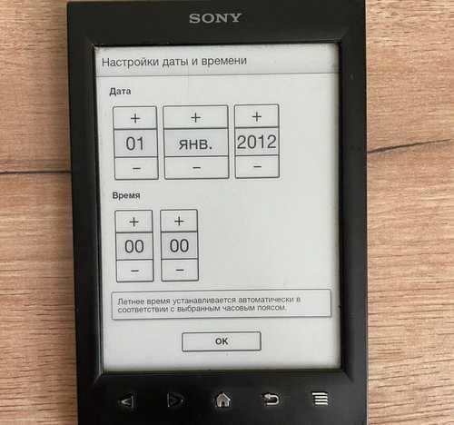 Электронная книга sony