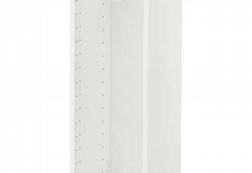 Каркас напольного шкафа Метод 30x37x80 см IKEA