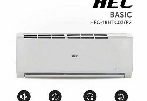 Кондиционер HEC DC Inverter Haier Elect. Comp