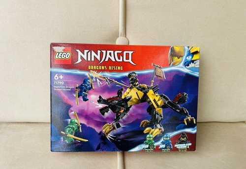 Lego Ninjago