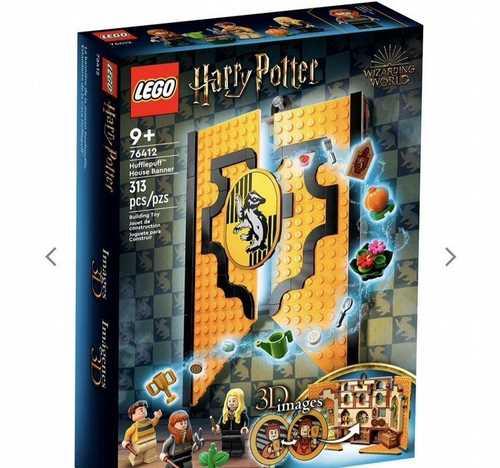 Lego harry potter