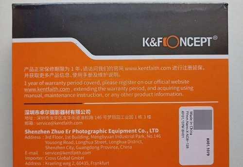 Светофильтр K&F nano-x ND8 77мм KF01.1079