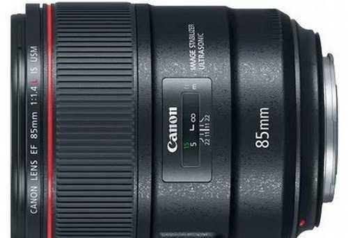 Canon ef 85mm f/1.4l is usm