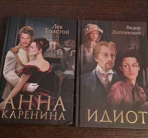 Продам книги