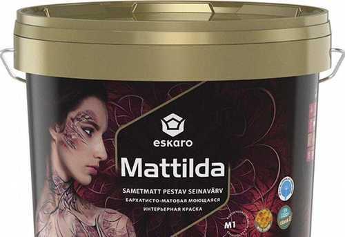 Краска моющаяся Eskaro Mattilda база А белая 2,85л