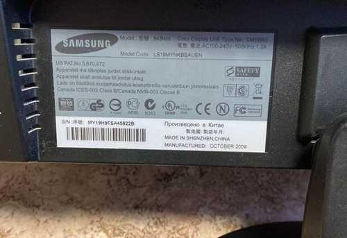 Монитор Samsung syncmaster943