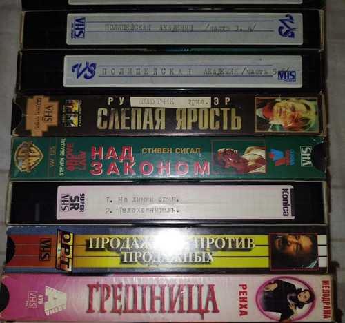 Видеокассеты vhs