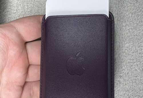 Apple leather wallet