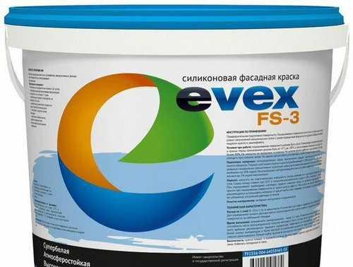 Краска фасадная Evex (Эвекс) фс-3