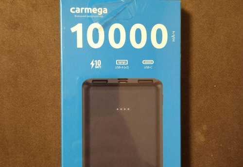 Внешний аккумулятор повербанк Carmega 10000mAh