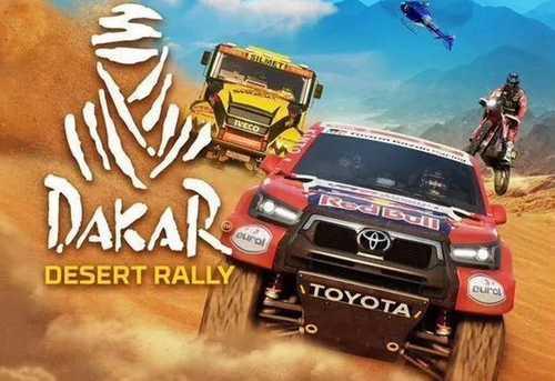 Dakar Desert Rally PS4 PS5