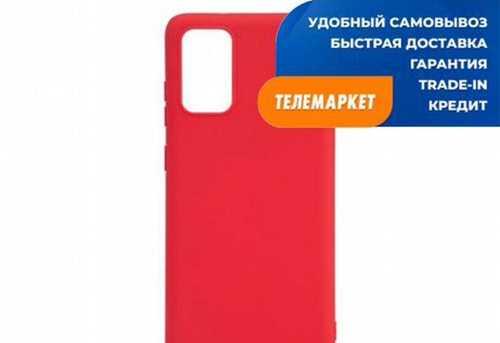 Накладка силикон Soft Touch для Samsung Galaxy A52