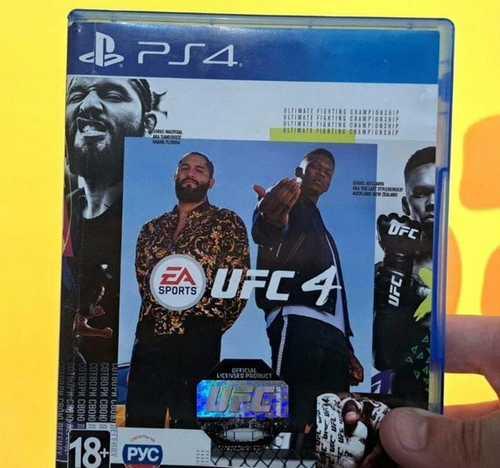 UFC 4 PS4