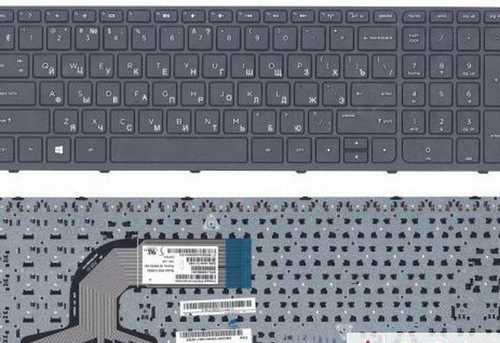Клавиатура для ноутбука HP Pavillion 15-e, 15-g, 1