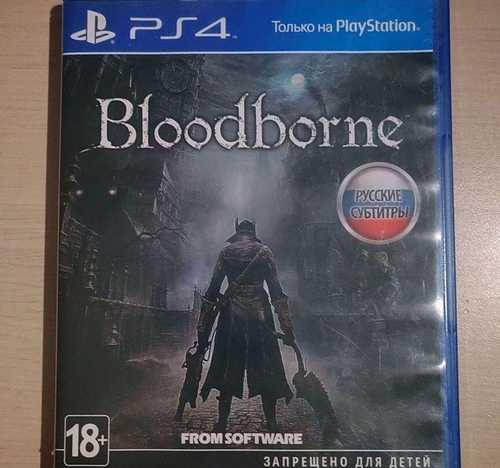 Bloodborne PS4 Русская версия