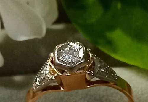 Золотое кольцо с бриллиантом СССР