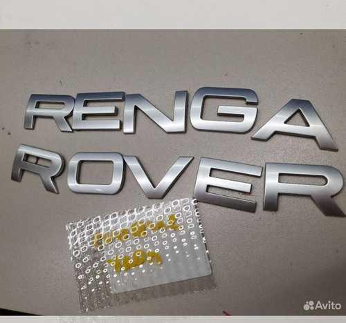 Эмблема двери багажника Land Rover Range Rover Evo