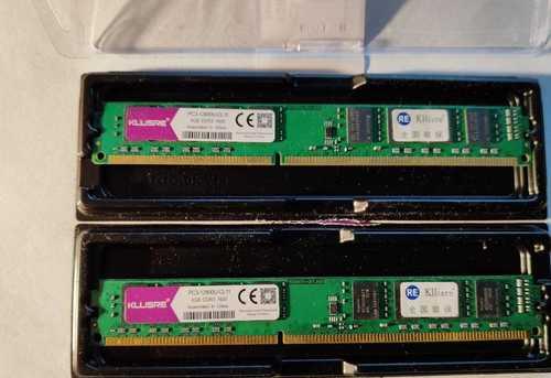 Оперативная память ddr3, 2x4gb 8gb, 1600