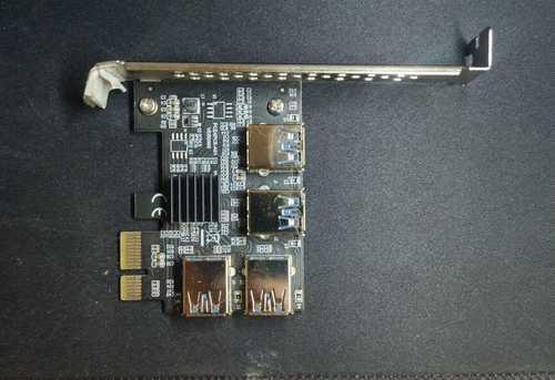 Райзер PCI-E x1 на 4 PCI-E x1