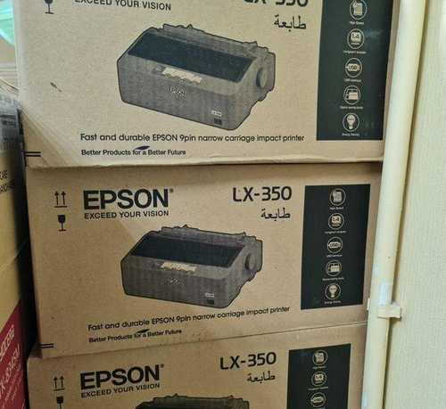 Принтер Epson LX-350