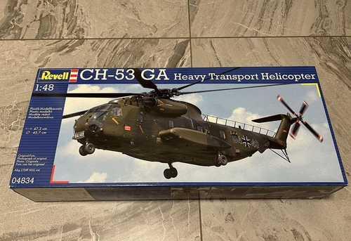 Модель вертолета Revell CH-53 GA 1/48