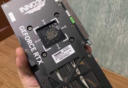 Nvidia RTX 4060 Ti 8gb Inno3d
