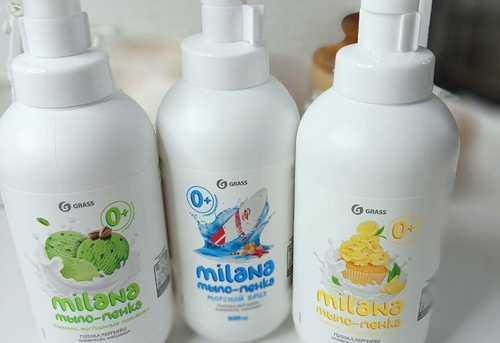 Мыло пенка Milana