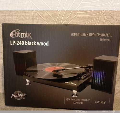 Виниловый проигрыватель Ritmix LP-240