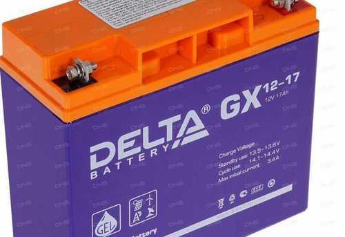 Аккумулятор delta GX 12-17 под восстановление 2шт