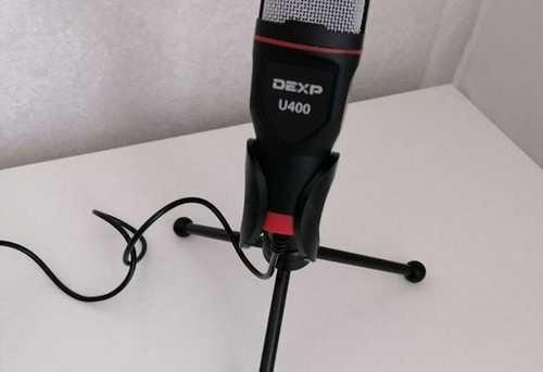 Микрофон dexp U400 черный