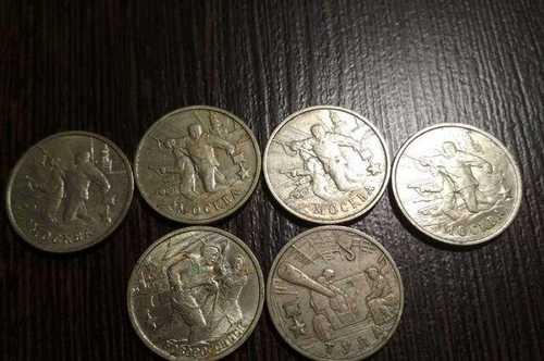 Юбилейные монеты ВОВ города