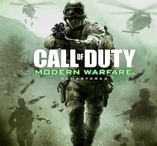 Call of Duty: MW 1 & 2 Remastered