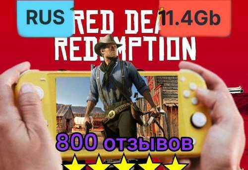 Read Dead Redemption игры для Nintendo Switch