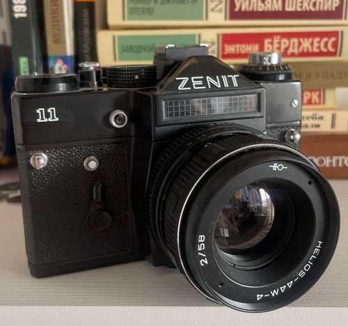 Пленочный фотоаппарат Zenit 11