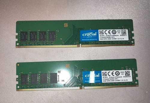 Оперативная память Crusial DDR4 2666 MHZ