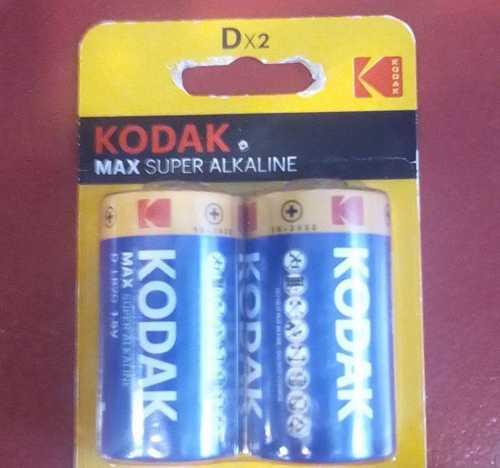 Батарейка Kodak Max Super Alkaline D LR20, 2 шт