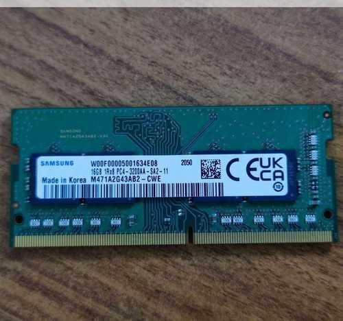 Оперативная память ddr4 16gb samsung so-dimm