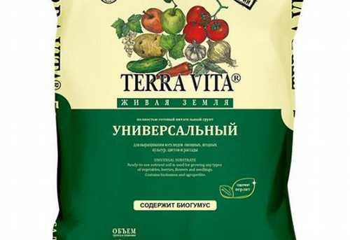 Грунт универсальный Terra Vita Живая земля 5л