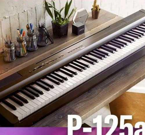 Цифровое пианино Yamaha P-125a