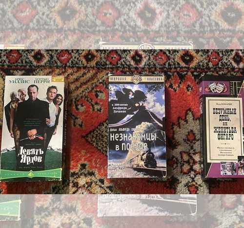 Видеокассеты VHS Лот:Без категории