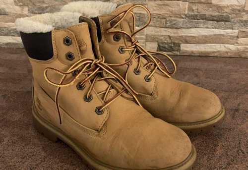 Timberland