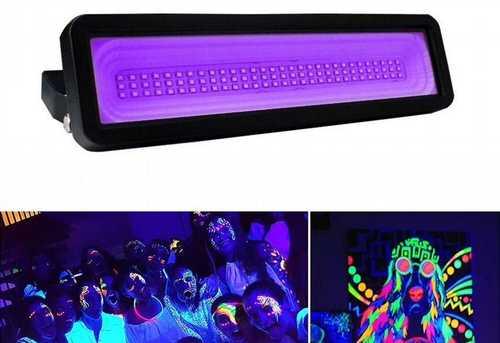 Ультрафиолетовый прожектор для вечеринок и шоу